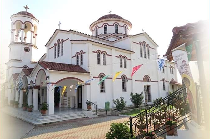 Μέγας πανηγυρικός εορτασμός για τους Αγίους προστάτες του τόπου μας ...